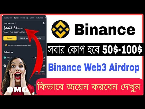 Binance New Megadrop Solv Protocol Par Account 20$-50$ Profit Possible || Binance New Offer ...