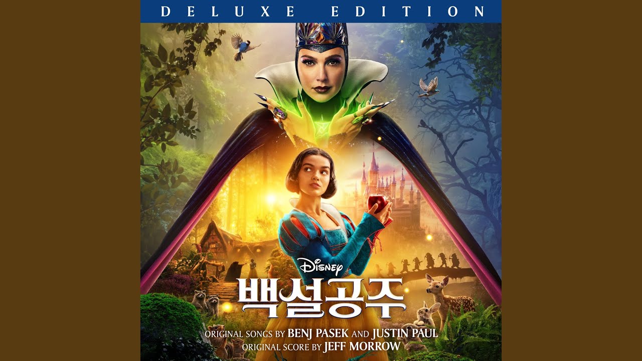 Good Things Grow (Finale) - YouTube