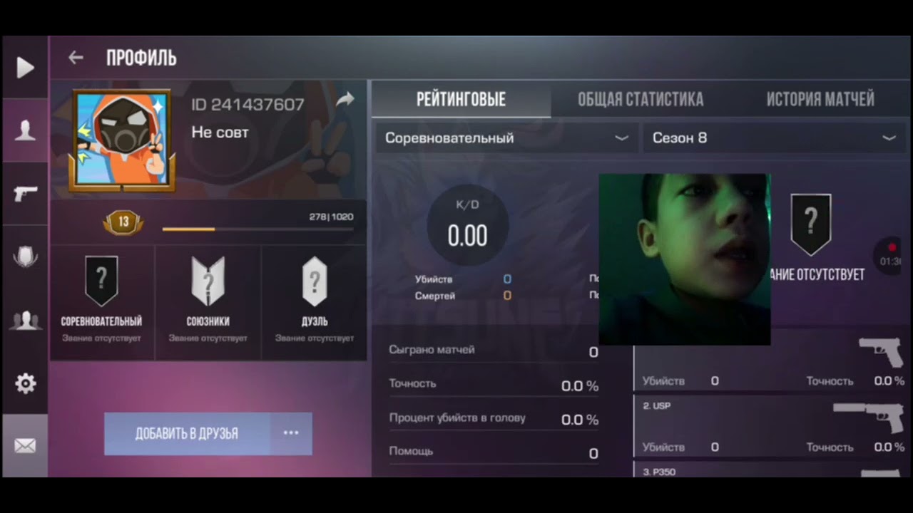 16-fevral, 2025 - YouTube