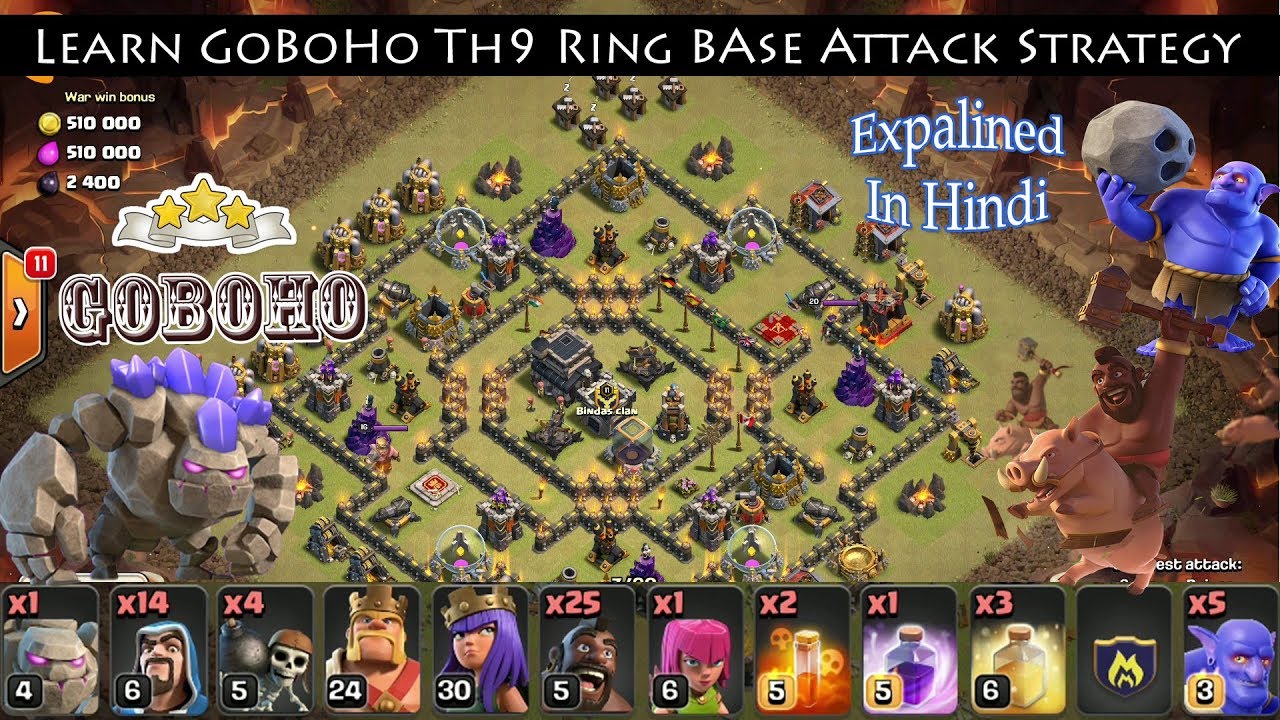 Th9 Ring Base GoBoHo Attack Strategy Advanced level (Hindi) | Clashman ...