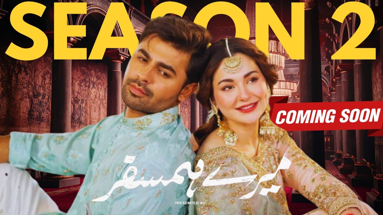 Mere Humsafar | Season 2 | Big Update | Farhan Saeed & Hania Amir ...
