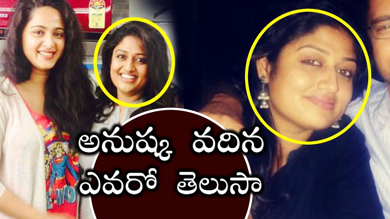 ‘బాహుబలి’ లో అనుష్క వదినగా ఈమె గురించి తెలిస్తే షాక్ అవ్వాల్సిందే I ...