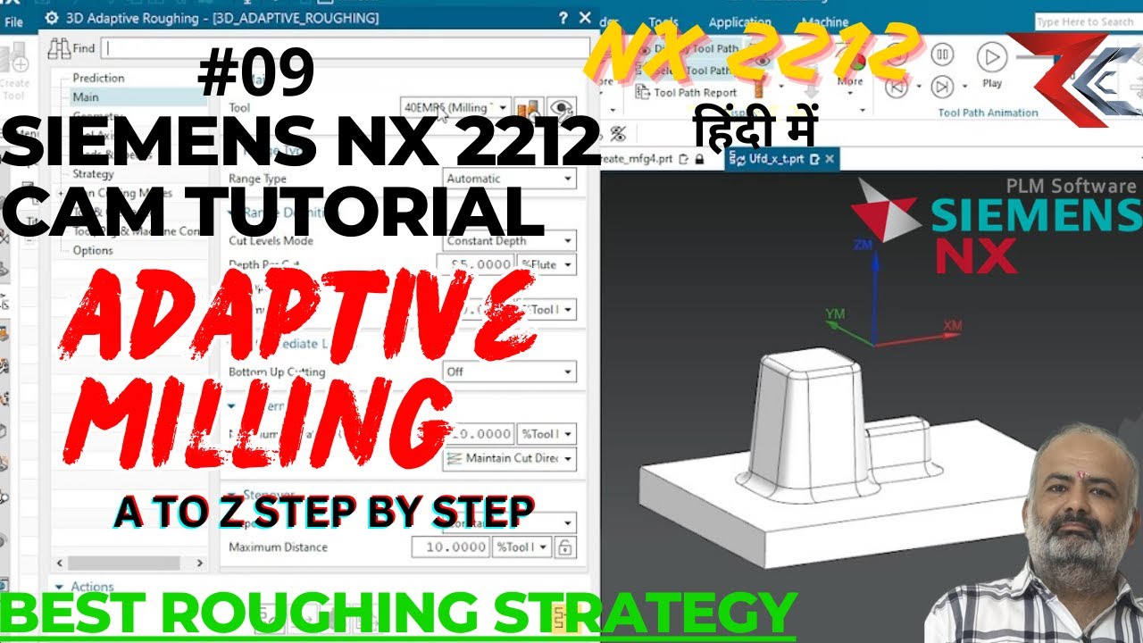 3D Adaptive Roughing in NX CAM Hindi Tutorial - YouTube