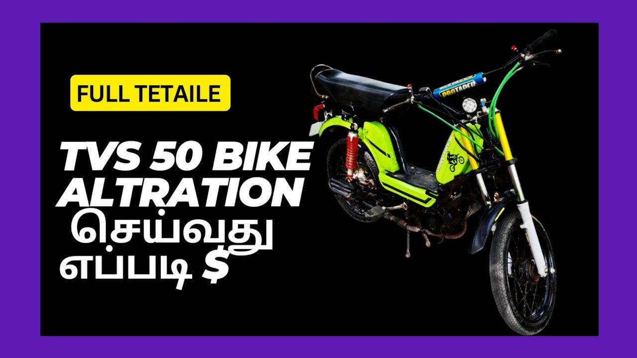 tvs 50 Modifications எப்படி செய்வது full tetail /@Perfectdriving # ...