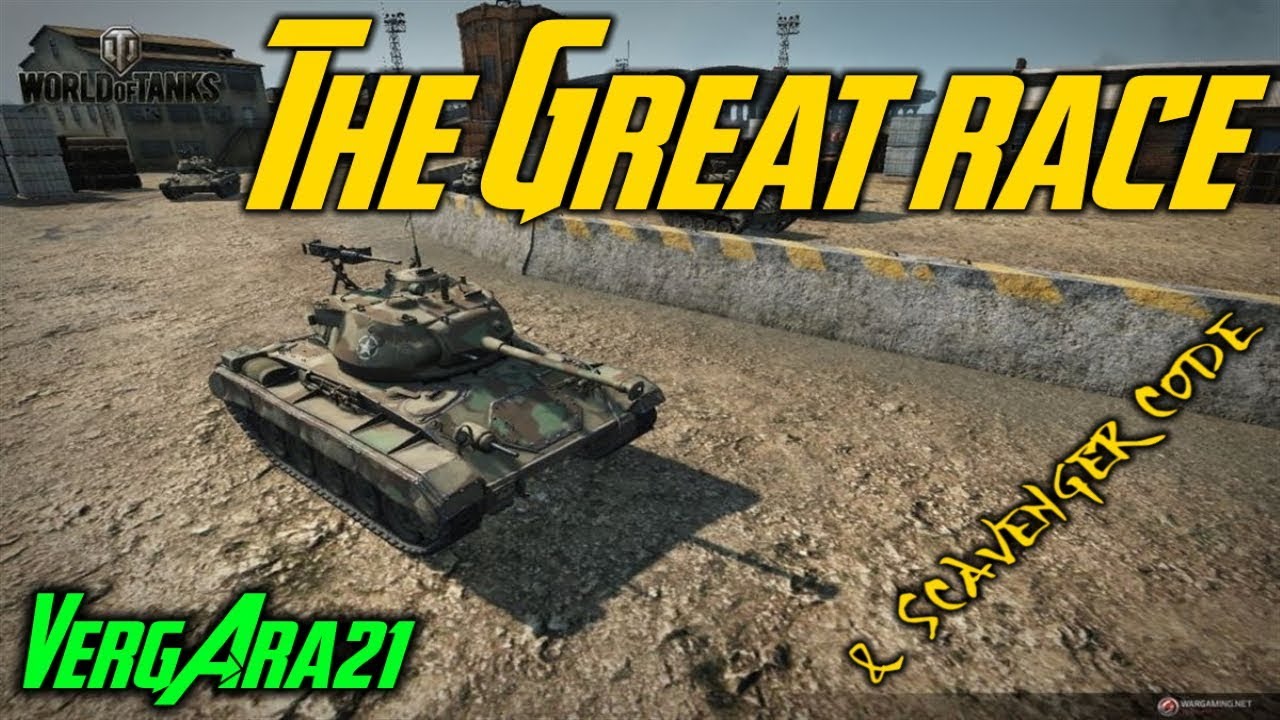 World of tanks| Tank race & Scavenger code - YouTube