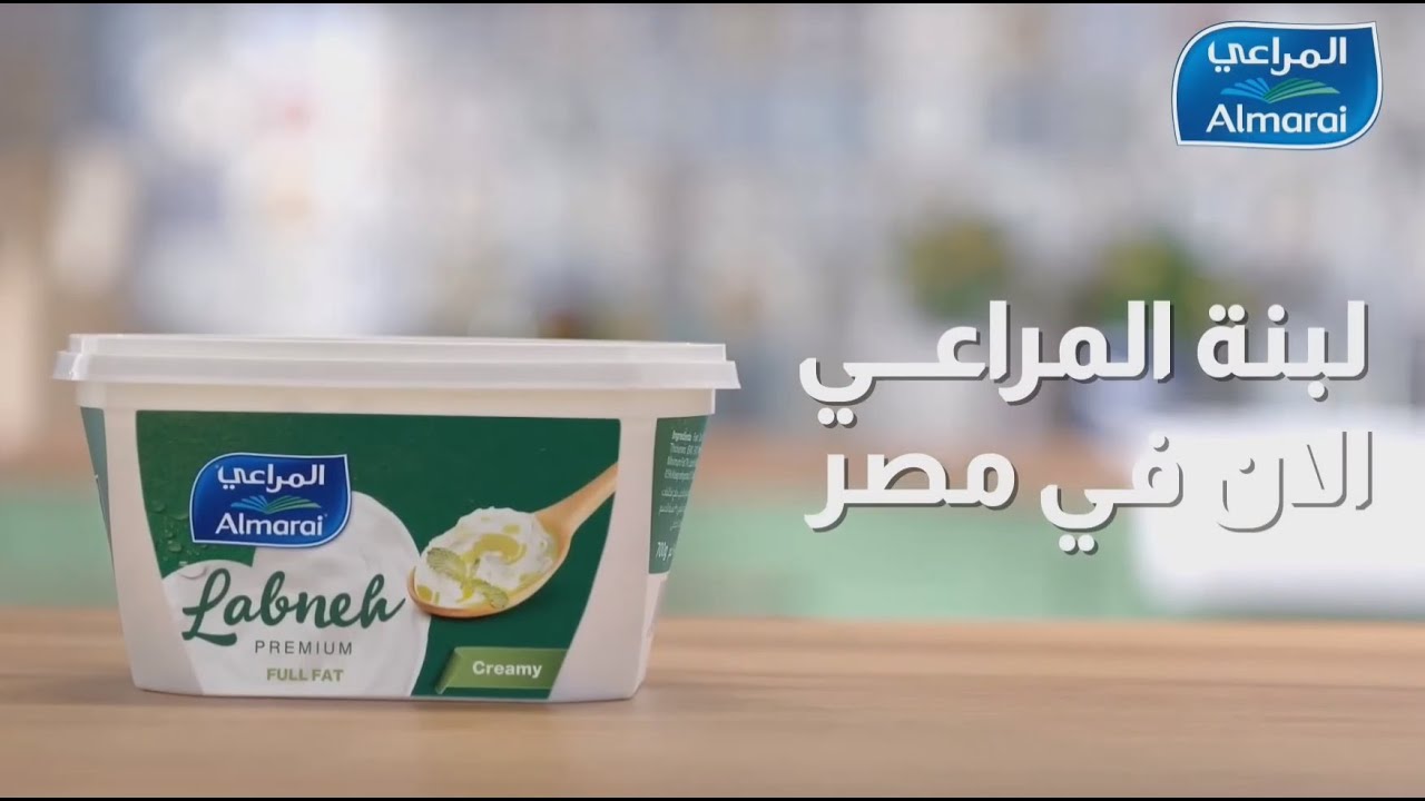 لبنة المراعي Youtube