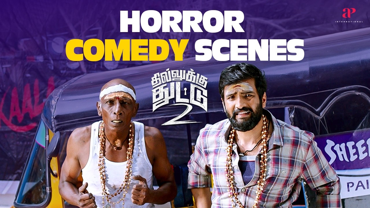 Dhilluku Dhuddu 2 Horror Comedy Scenes Part-01 | Viji vs Ghost Comedy ...