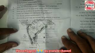 6th Class Social Summative Assessment 1 Question Paper Sa 1 Question ...