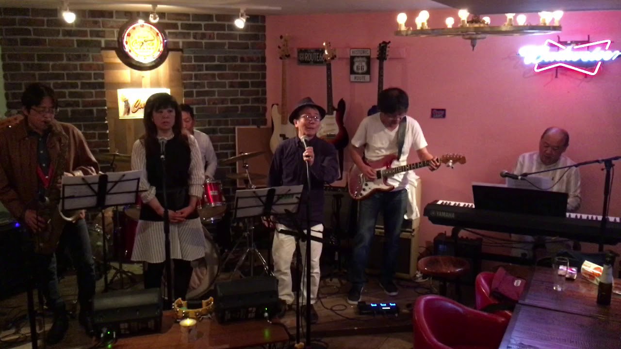 Cassie's LIVE - YouTube