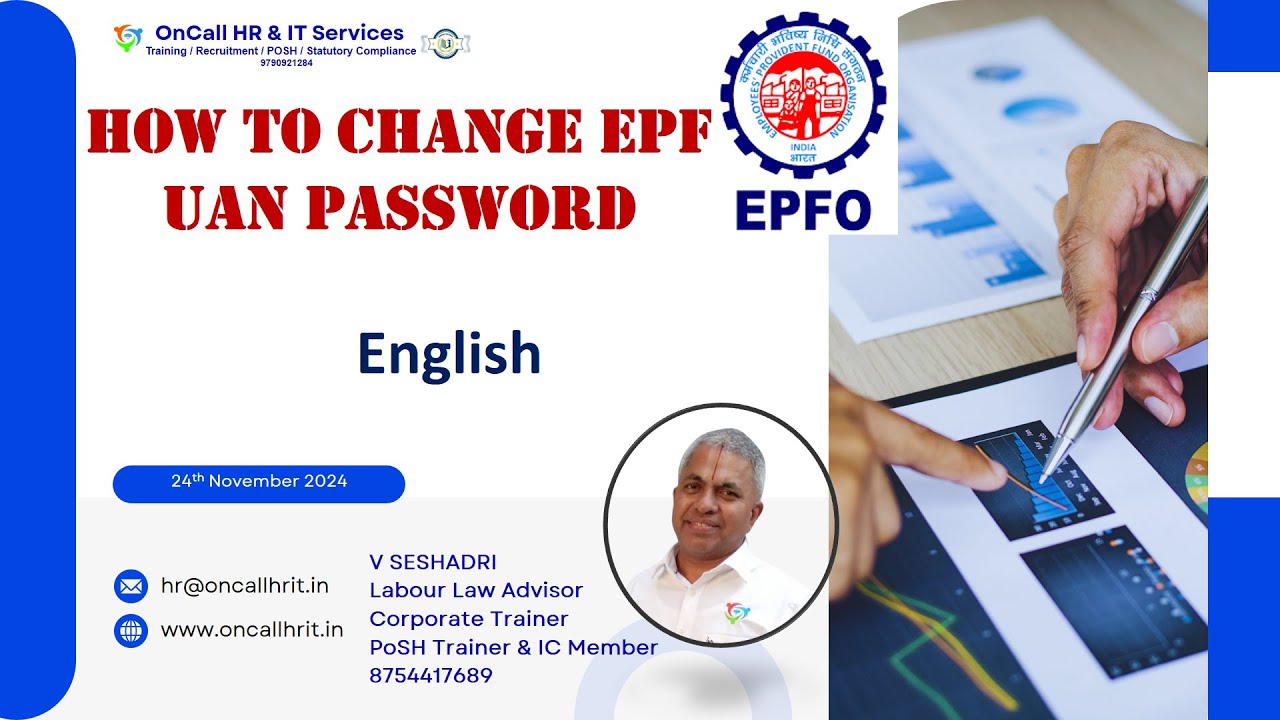 How to change PF UAN Password? #oncallhr, #seshadri, #PASSWORD, # ...