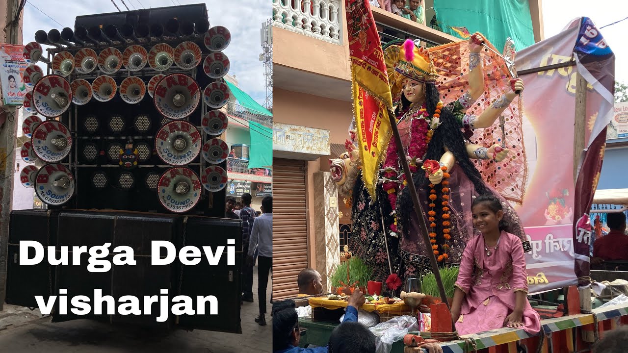 Durga Devi visharjan jhanki | jhanki shri Durga mata ji ki | jhansi ...