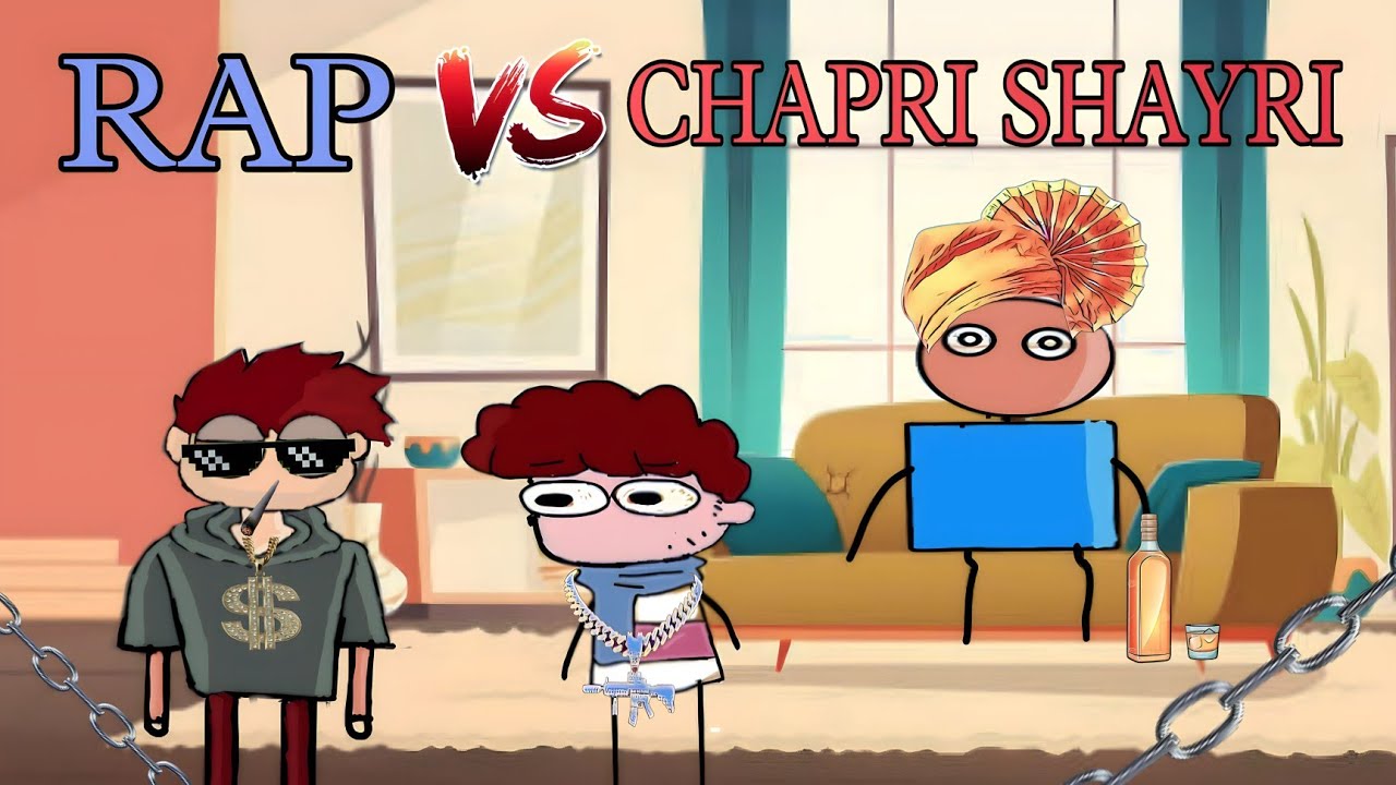 RAP VS CHAPRI SHAYRI FUNNY VIDEO ANIMATED - YouTube