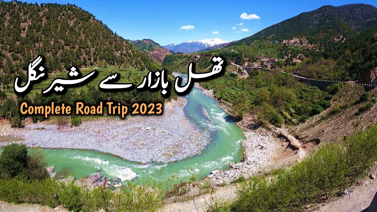Thal To Sheringal Road | Pakistan Northern Areas - YouTube