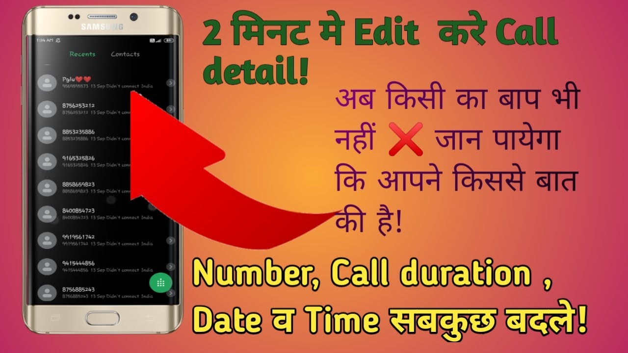 How To Edit Call Log Details Call Detail Full How To Edit Call Log Details Call Detail Full