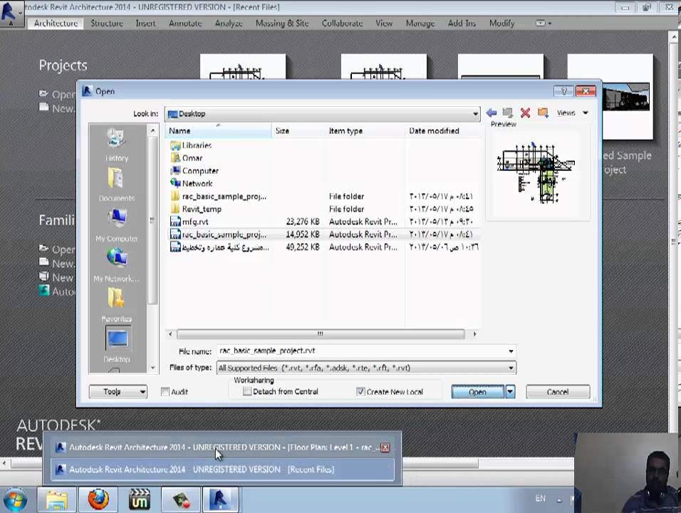 revit synchronize with central - YouTube