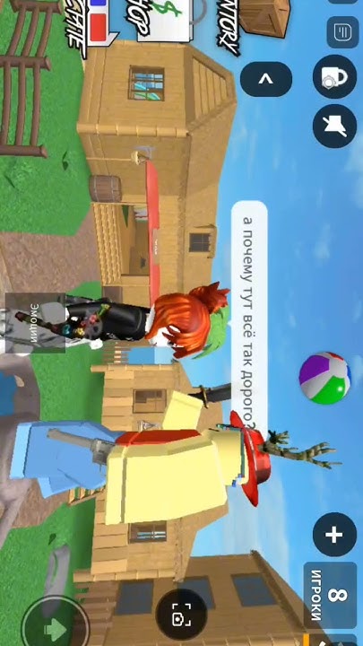 Roblox мм2 самый дорогой магазин мм2 Youtube