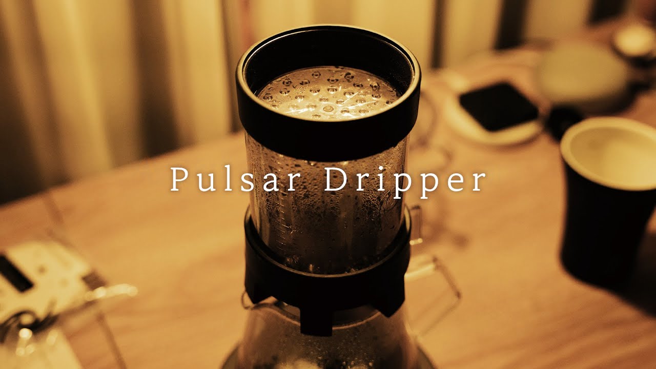 과학적인 커피 추출 원리를 한데 모은 커피 덕후의 "펄사 드리퍼(Pulsar Dripper)" - YouTube