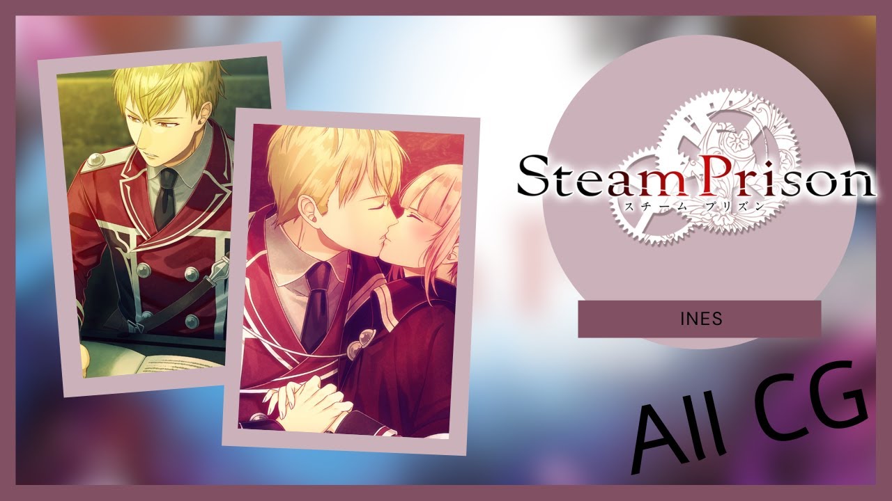 【ᴄɢ】Steam Prison | Ines - YouTube
