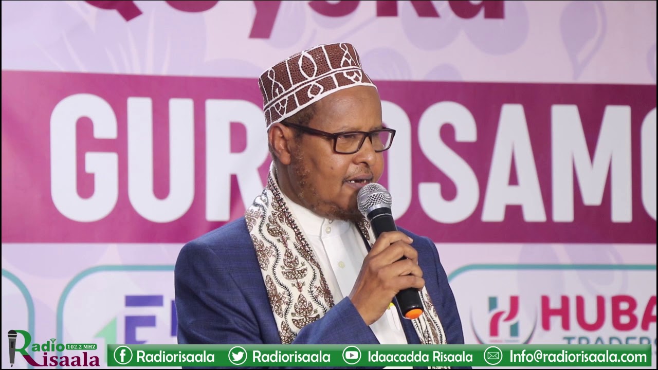 Sheikh Bashiir " Maanta waa Shan, berri waxaan rajeynayaa Boqol" - YouTube
