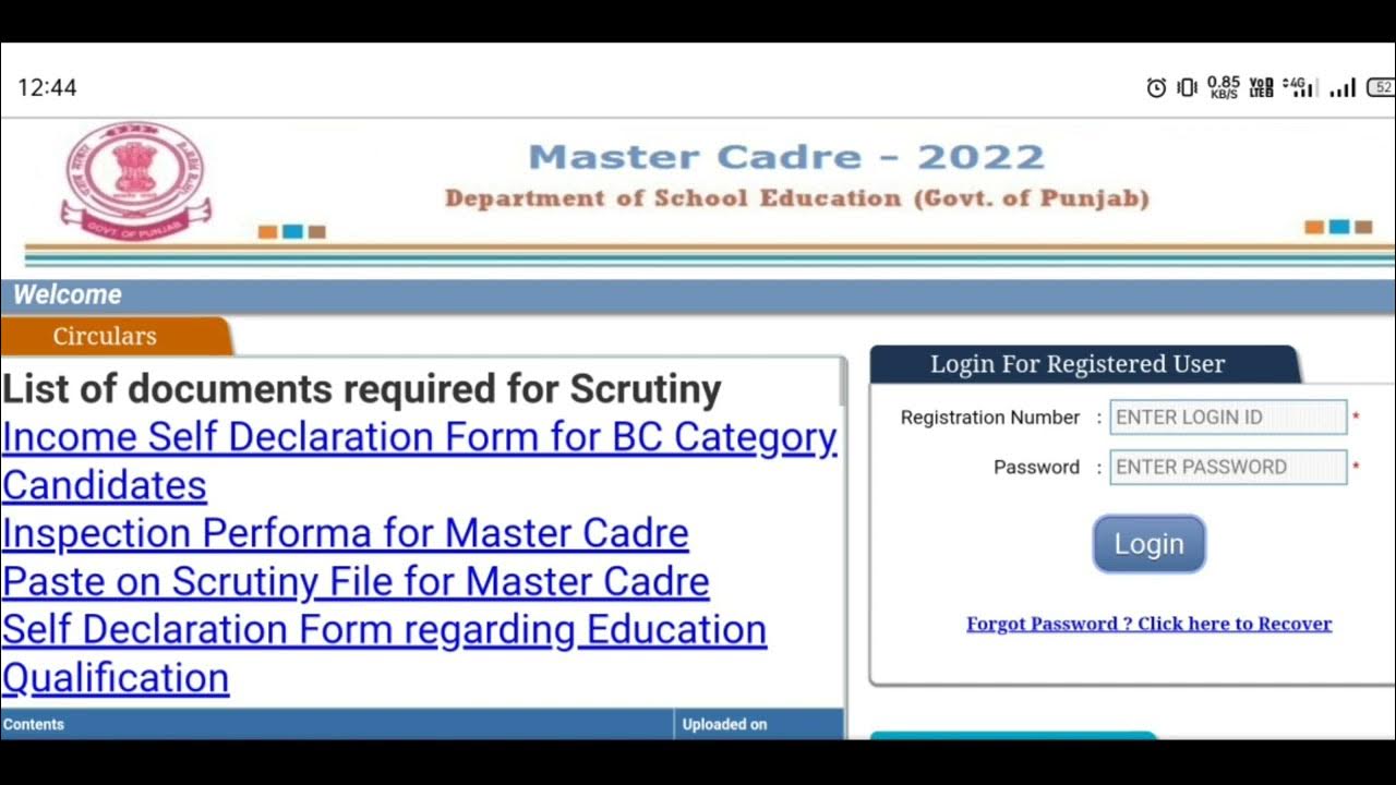 Punjab master cader 4161 new update || Caste certificate, Residential ...