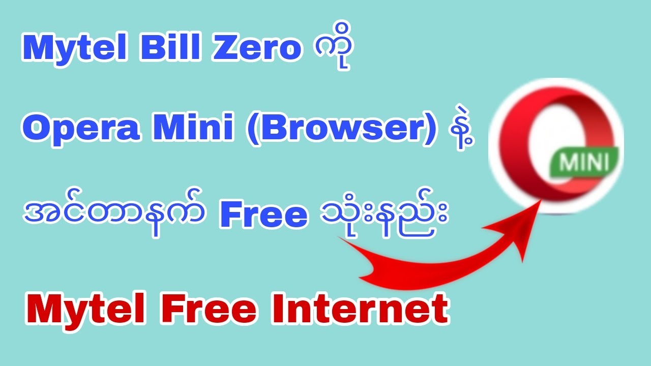 Mytel Bill Zeroနဲ့ အင်တာနက် Freeသုံးနည်း - YouTube