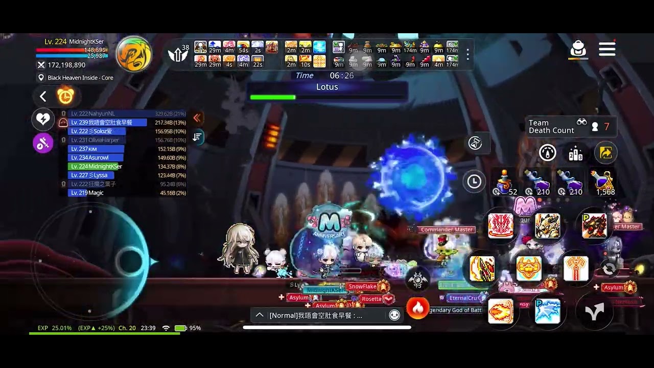 Maplestory M- lotus run 20 Sep 2024 - YouTube
