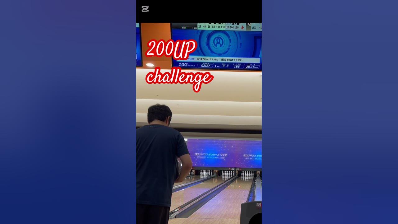 200up challenge#200up - YouTube