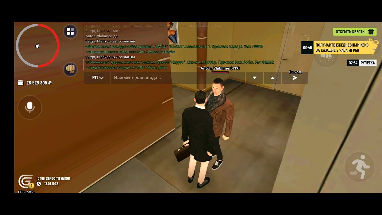 13 января 2024 г. - YouTube