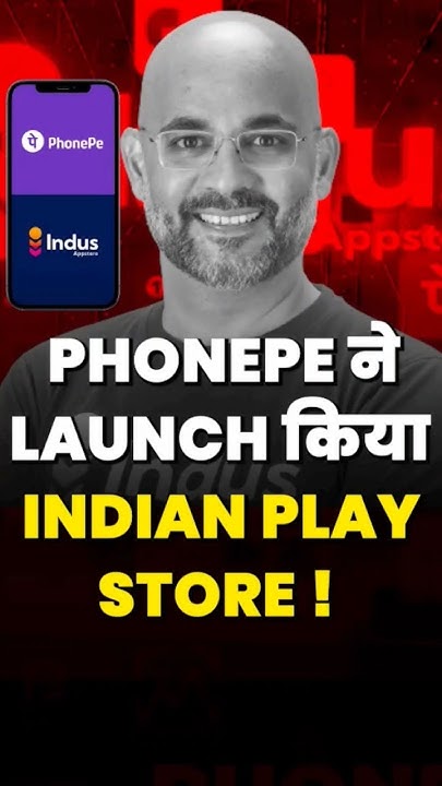 Phonepe ने launch किया Indian Play store! | Indus App Store #shorts - YouTube
