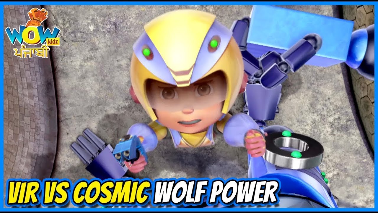 Vir vs Cosmic Wolf power | Vir the robot boy | Animated Stories in ...
