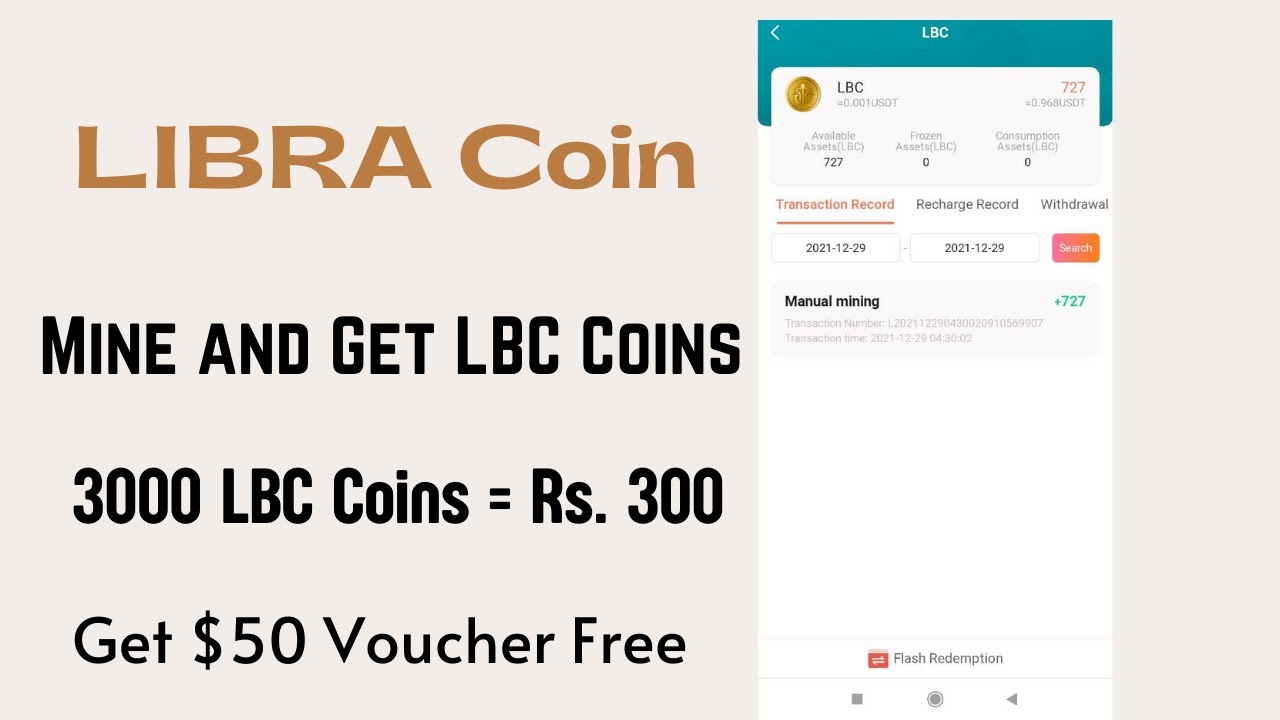 LIBRA Coin Mining I Mine 3000 LBC Coins and Get Rs. 300 #Prasadinfo ...