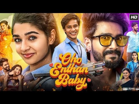 Oho Eanthan Baby | Full HD Movie | Hindi Dubbed | Action | Romantic Drama | Superhit Film