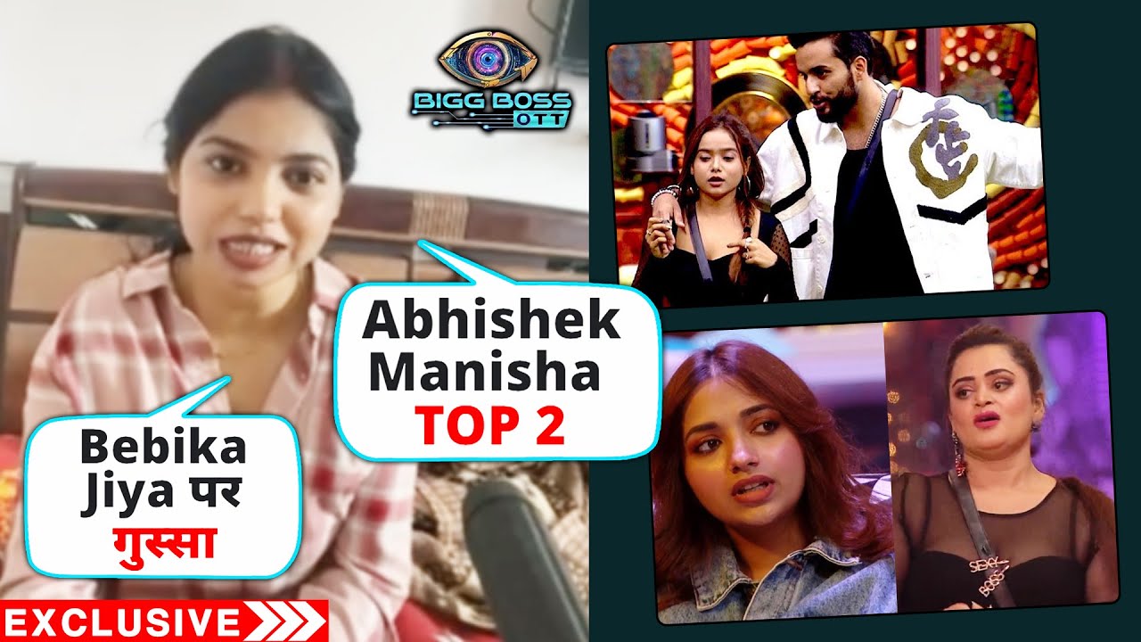Bigg Boss OTT 2 | Manisha Rani's Sister On Abhishek Manisha Bond, TOP 2 ...