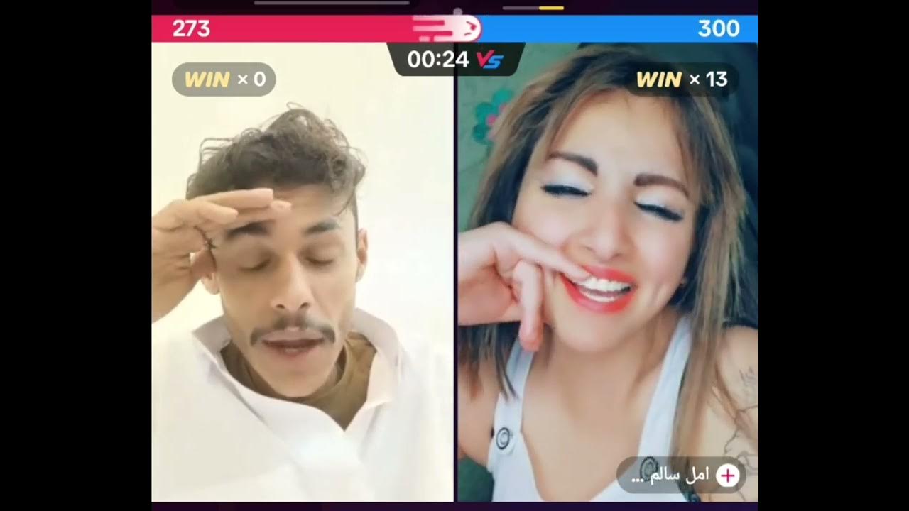 بث امل سالم وابو شعنون كلام لا يرضي الله ولا رسوله مالذي يحصل يا عالم😱😱 Youtube