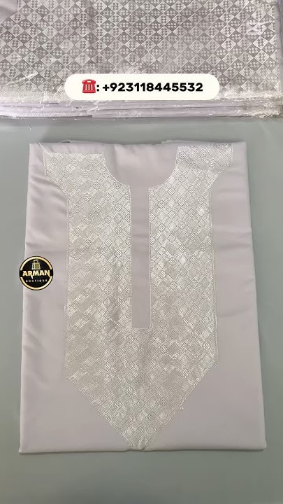 یخن های جاغه خامک دستی مردانه برای سفارش به تماس شوید - YouTube