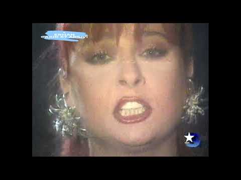 Yeliz - SEL SUYU klip ( Star Tv 1993 )