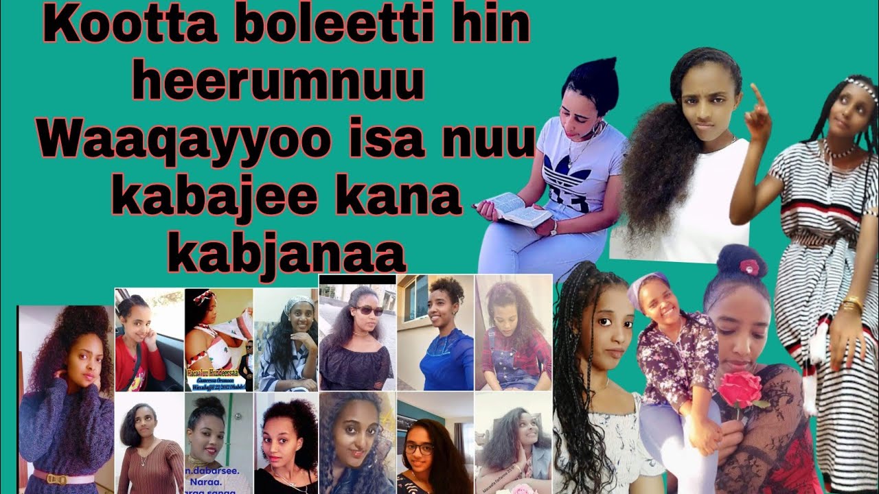 #Meseret Tibebu /Firee iyesuus/kootta Booleeti hin heerumnuu #gorsa dhageeffadha. - YouTube
