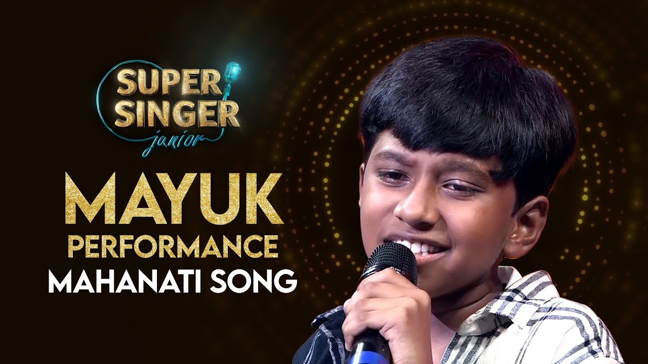 Mahanati Song Performance By Mayuk | #SuperSingerJunior | StarMaa - YouTube