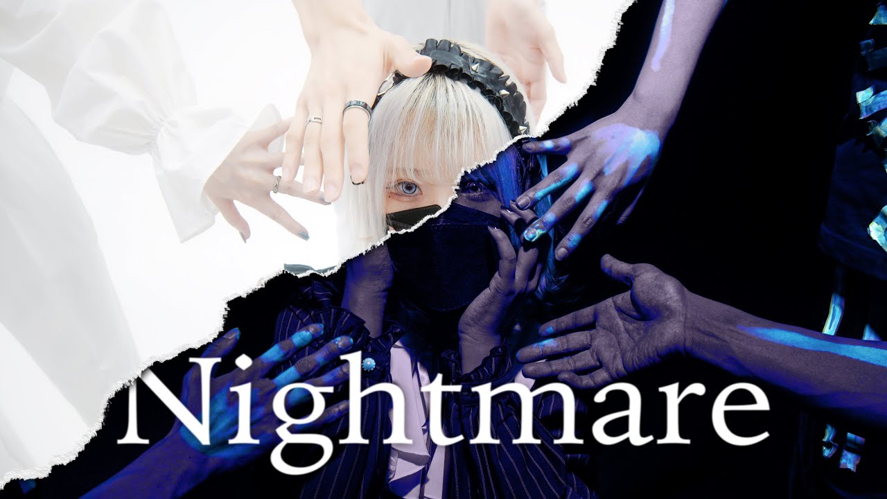 ××× project 】Nightmare - Azari 踊ってみた - YouTube