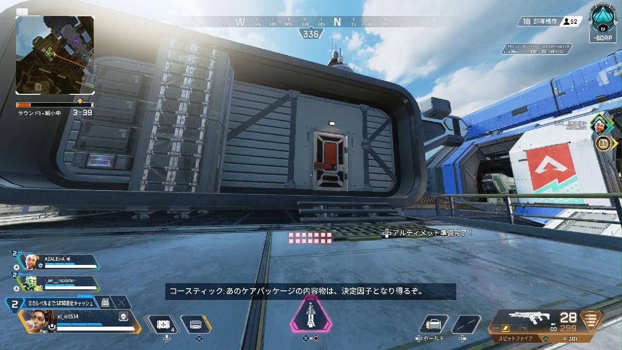 20 108 Apex Legends_20240310030315 - YouTube