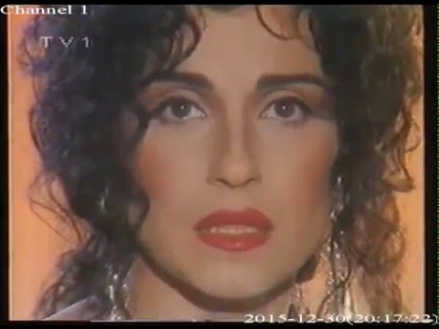 AYŞEGÜL ALDİNÇ -   Ah Sevdiğim