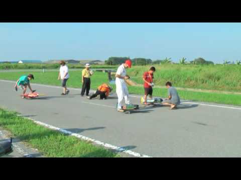 Rc Plane Racing Vol 1 - YouTube