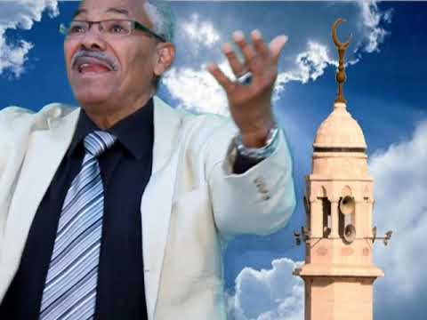 Hussein Mohammed Ali - Tem Official Video - New Eritrean Tigre  Music 2019