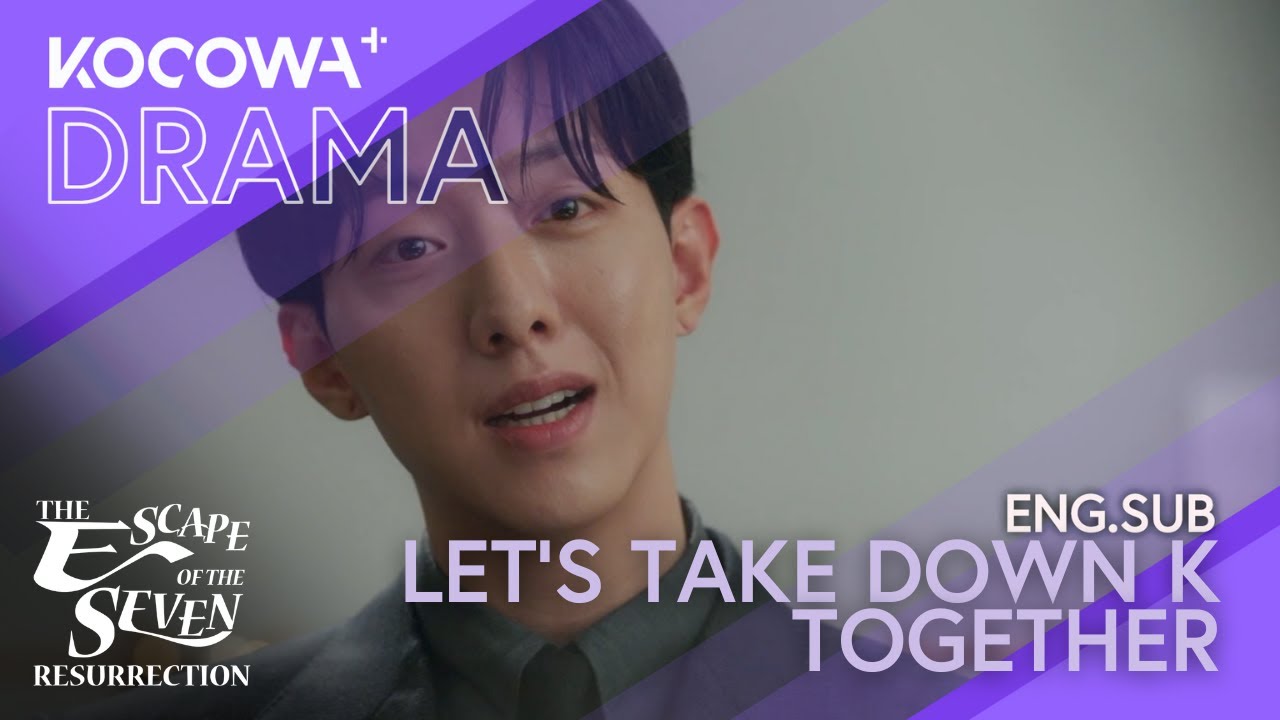 Do Hyuk Is Offered Help From A Powerful Man | The Escape Of The Seven ...