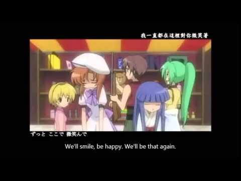 Kyan ☼ Dear You - Cry『English』 - YouTube