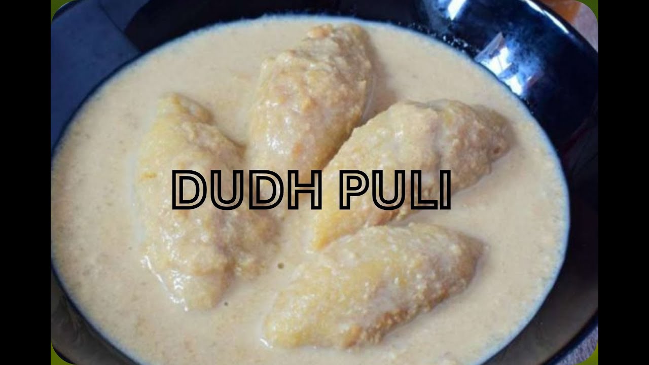 **"Dudh Puli Recipe | Traditional Bengali Dessert | Winter’s Sweet ...