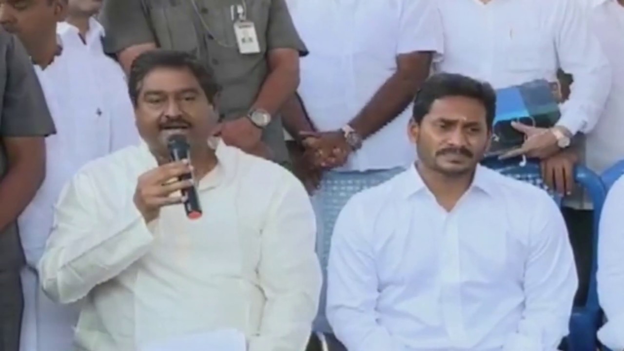 YSRCP Mla Candidates List | వైయస్ జగన్ డైనమిక్ లిస్ట్ | Ysrcp Social ...