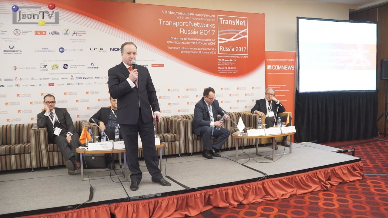 ComNews. TransNet Russia 2017. Виталий Шуб и Ярослав Тезадов, «ИРЭ-Полюс» - YouTube