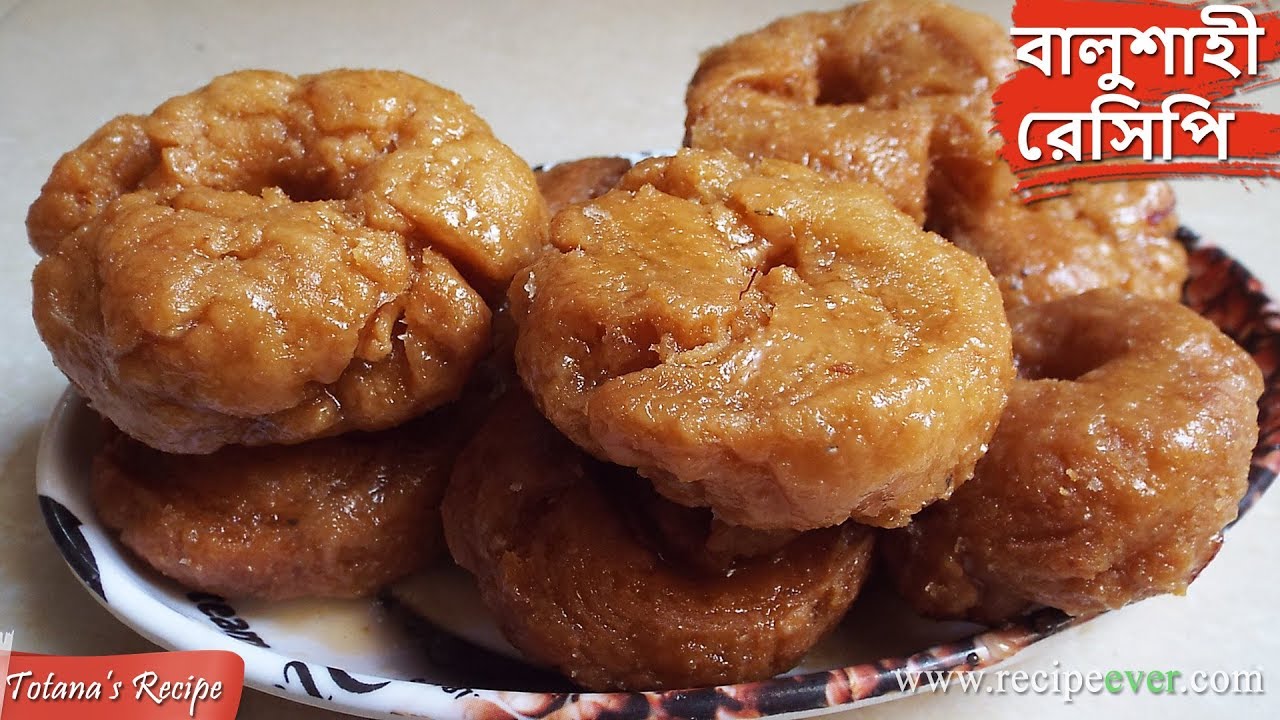 Balushahi - বালুশাহী রেসিপি | Sweet Balushahi Recipe / Badusha step by ...