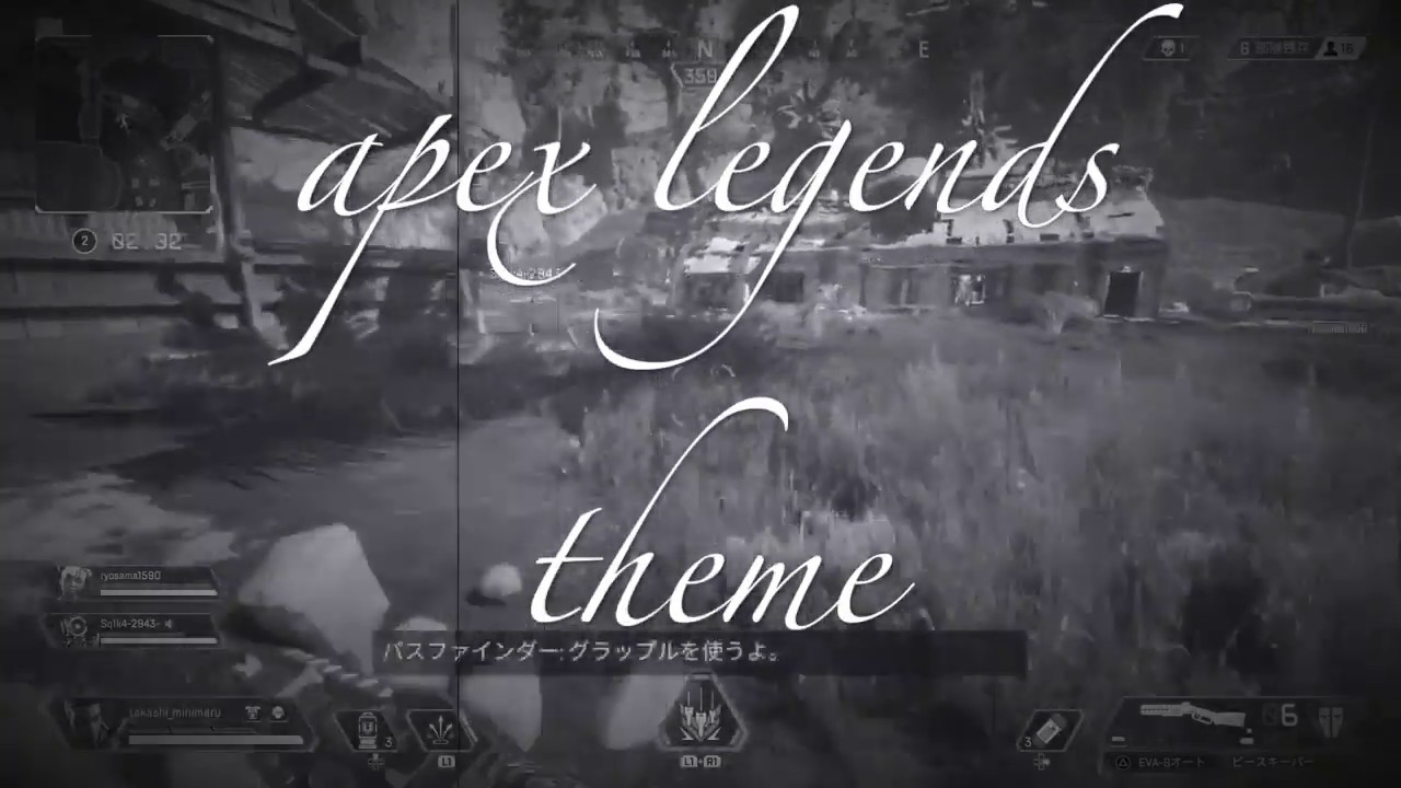 apex legends theme(house remix) - YouTube